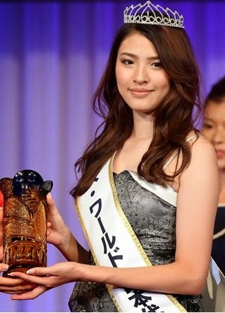 Miss World Japan 2014 ~ Love Pageant