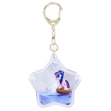 My Little Pony Keychains Twilight Sparkle Figure by Tsunameez | MLP Merch