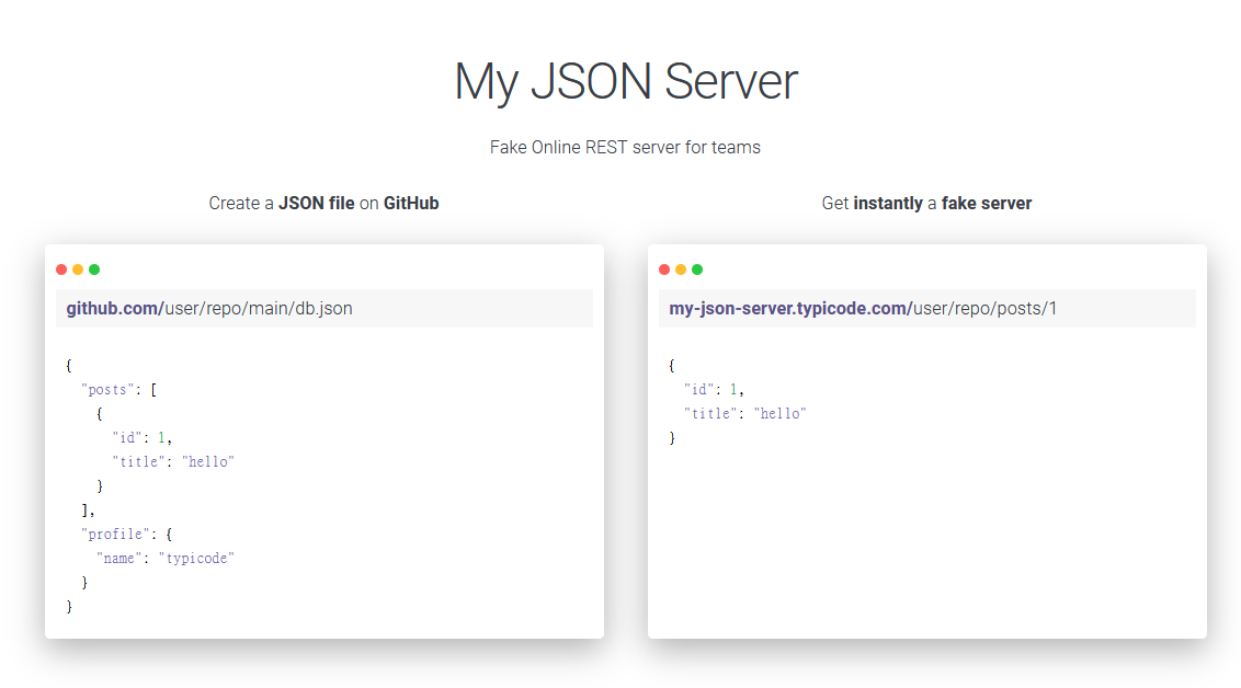 大匠之風: My JSON Server -- 偽線上 REST 服務