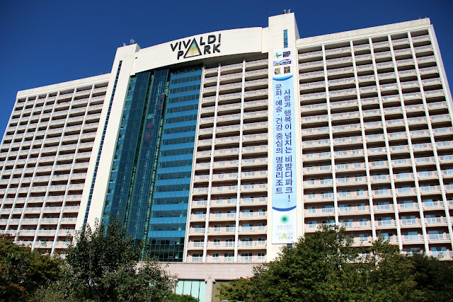 Korea Study Trip 2012: Up In The Mountains - Vivaldi Resort