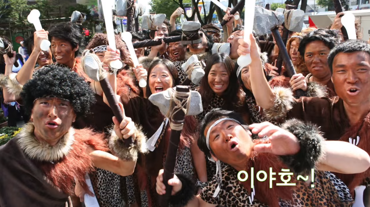 Gusts Of Popular Feeling: Blackface and depictions of indigenous people ...