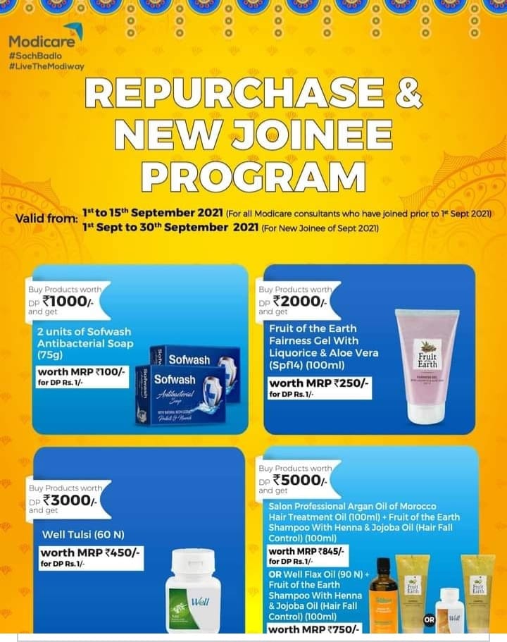 Modicare Latest News Products New Offers MSC DP List And Updates modicare-latest-news-products-new-offers-msc-dp-list-and-updates