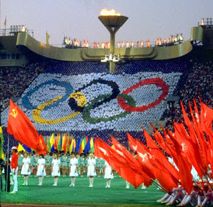 Olympic Tickets: Olympic Games Introduction