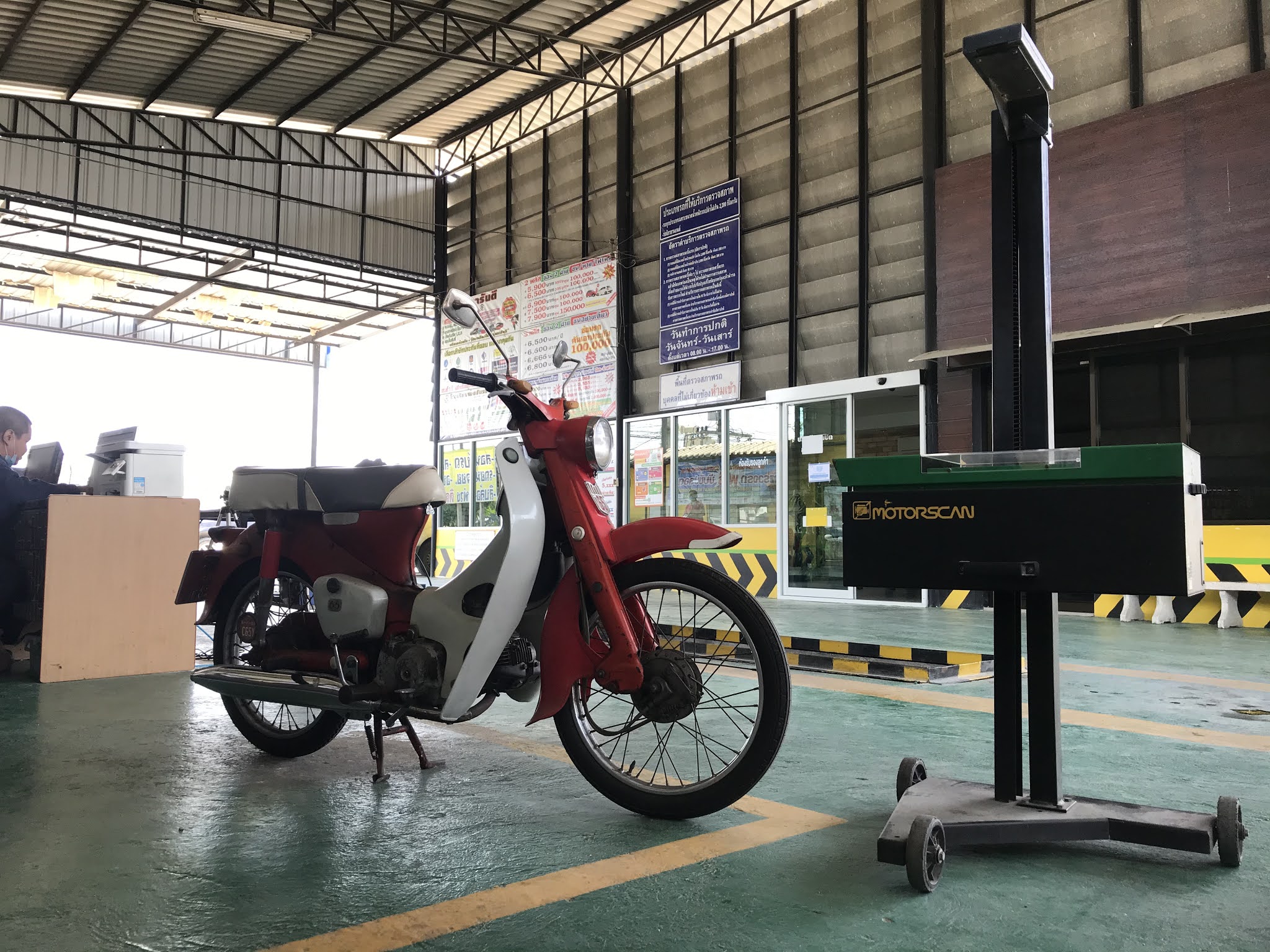 HONDA C65Y C65D จาก 0% ให้ครบ 100% : ธันวาคม 2020