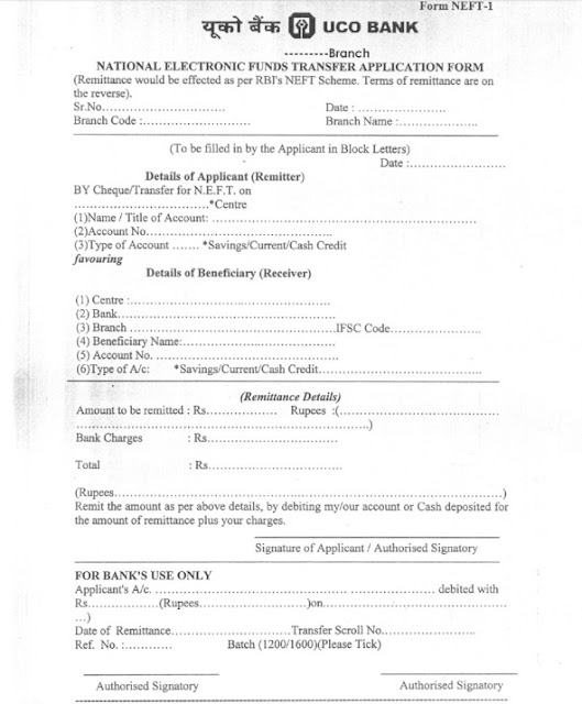 BANK RTGS FORMS: UCO BANK NEFT RTGS FORM