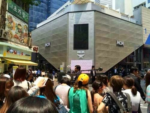How to Get to MCM Flagship Store in Myeongdong