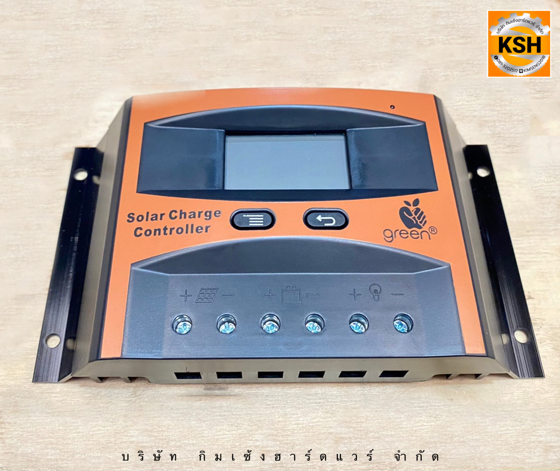 แผงโซล่าเซลล์ ปั้มหอยโข่ง ไดโว่ บาดาล - บริษัท กิมเซ้งฮาร์ดแวร์ จำกัด