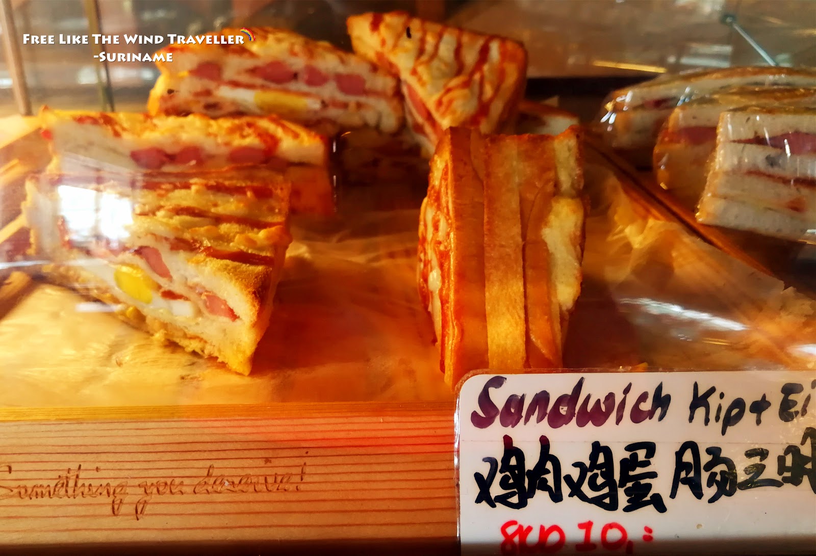 【蘇利南】首都唯一間FB上1.4萬人說讚的咖啡店-CY Coffee + Roasters - F·L·T·W·T