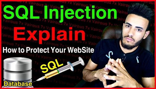 فحص المواقع المصابة بثغره SQL وشرح الاستغلال | SQL Injection Explain