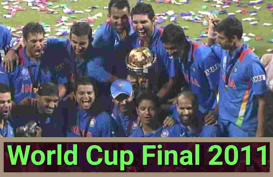 Gambhir - Dhoni guides to India lift the 2011 world cup