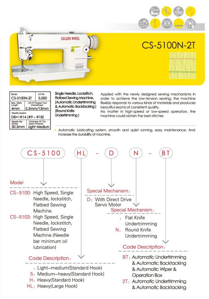 SEW HUB: Golden Wheel CS-5100N-2T