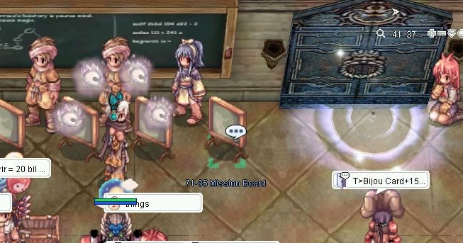Ragnarok Online (iRo) Guias en Español: Ragnarok Online Nivel 71+