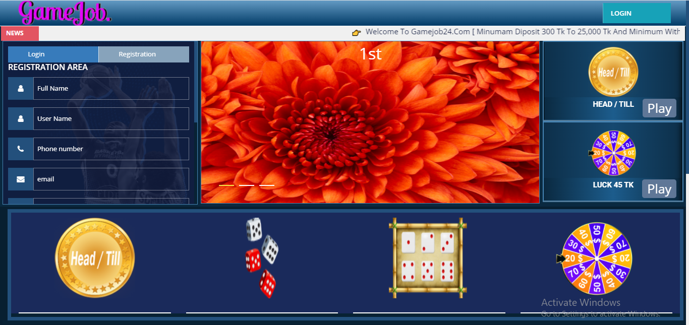 Gaming Website PHP Scripts- 20 - spshopbd