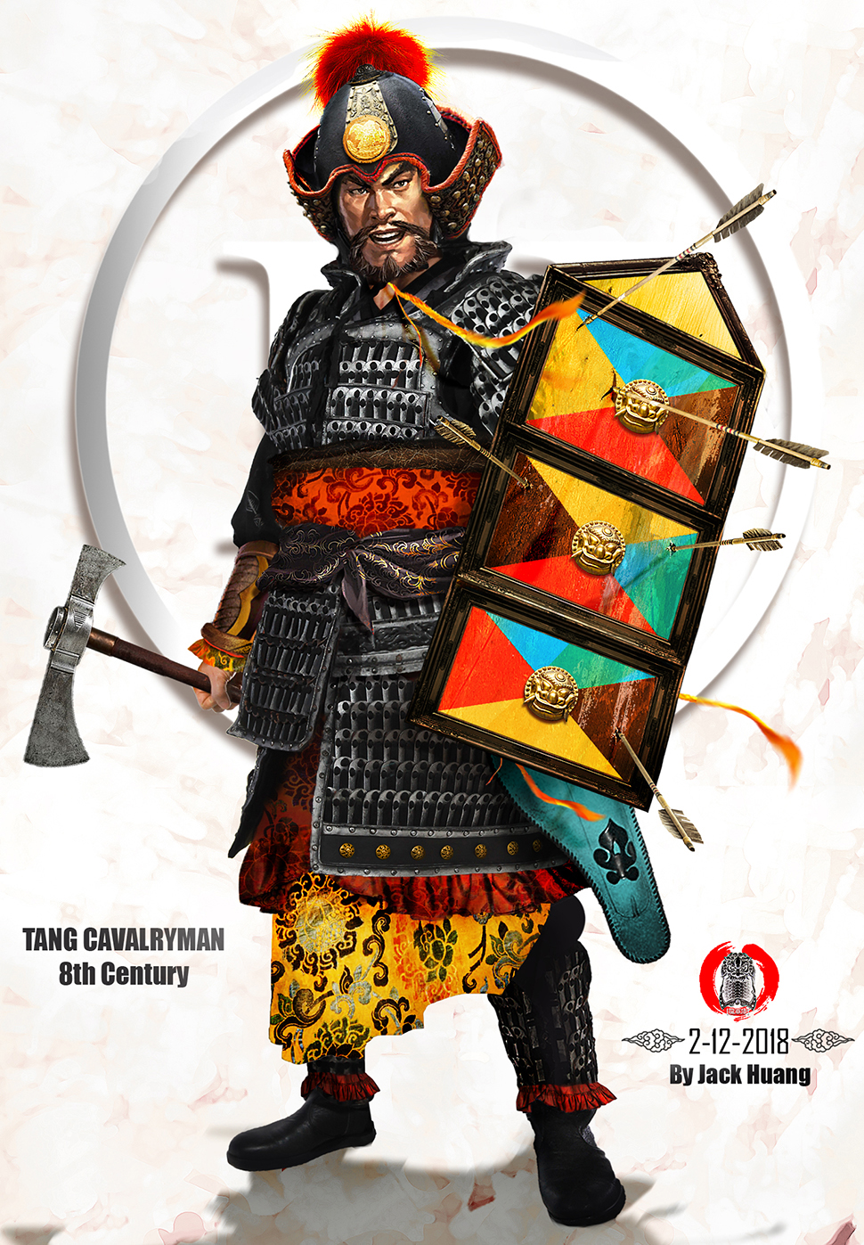 Tang Dynasty Cavalryman (8th Century) 大唐重骑兵