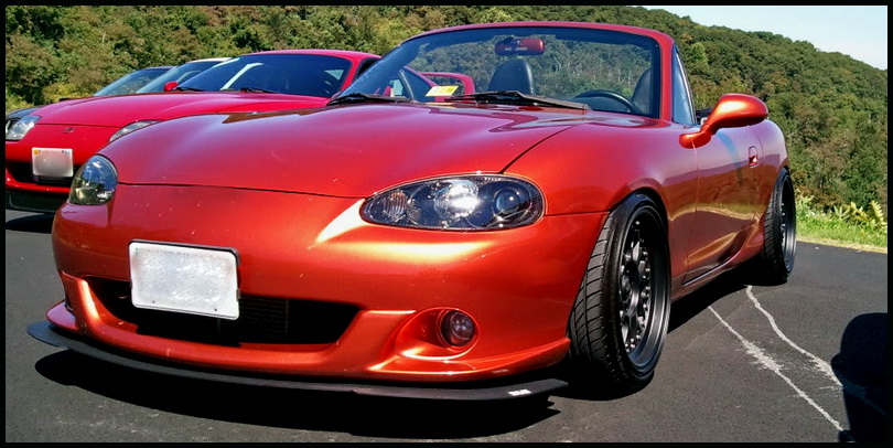 JDMbits: MazdaSpeed Miata MS Style Front Lip Spoiler!