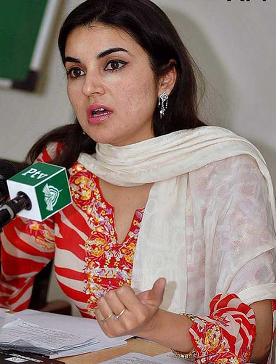 Best Celebrity Wallpapers: Beautiful Women politicians of Pakistan ...