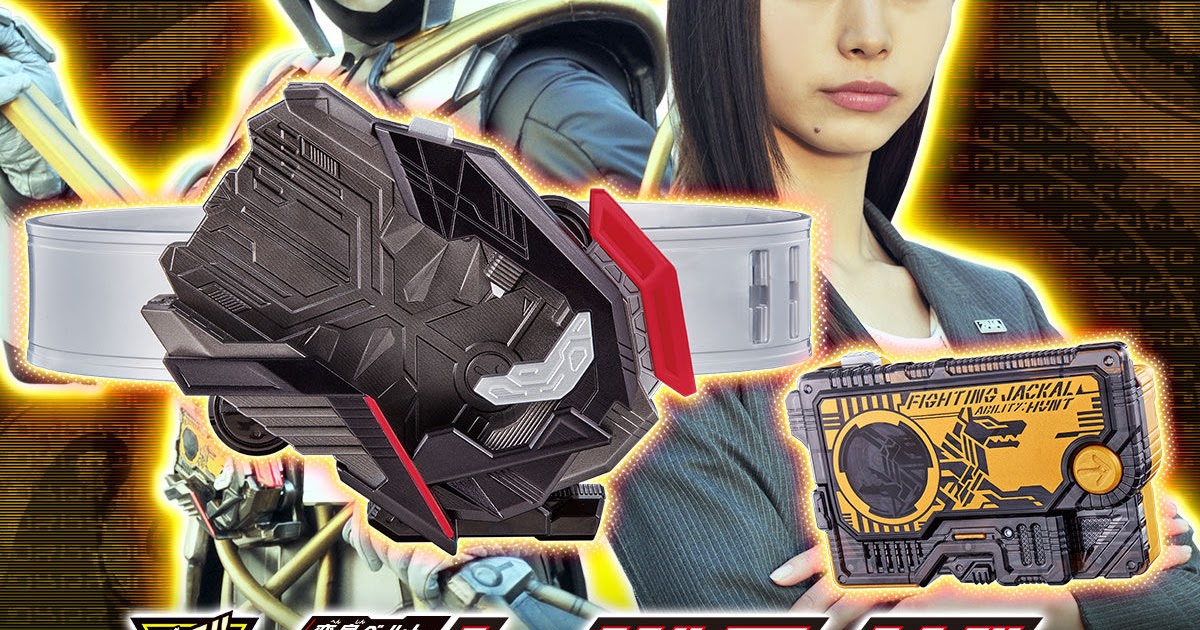 Raid Riser and Fighting Jackal Progrise Key on sale - JEFusion