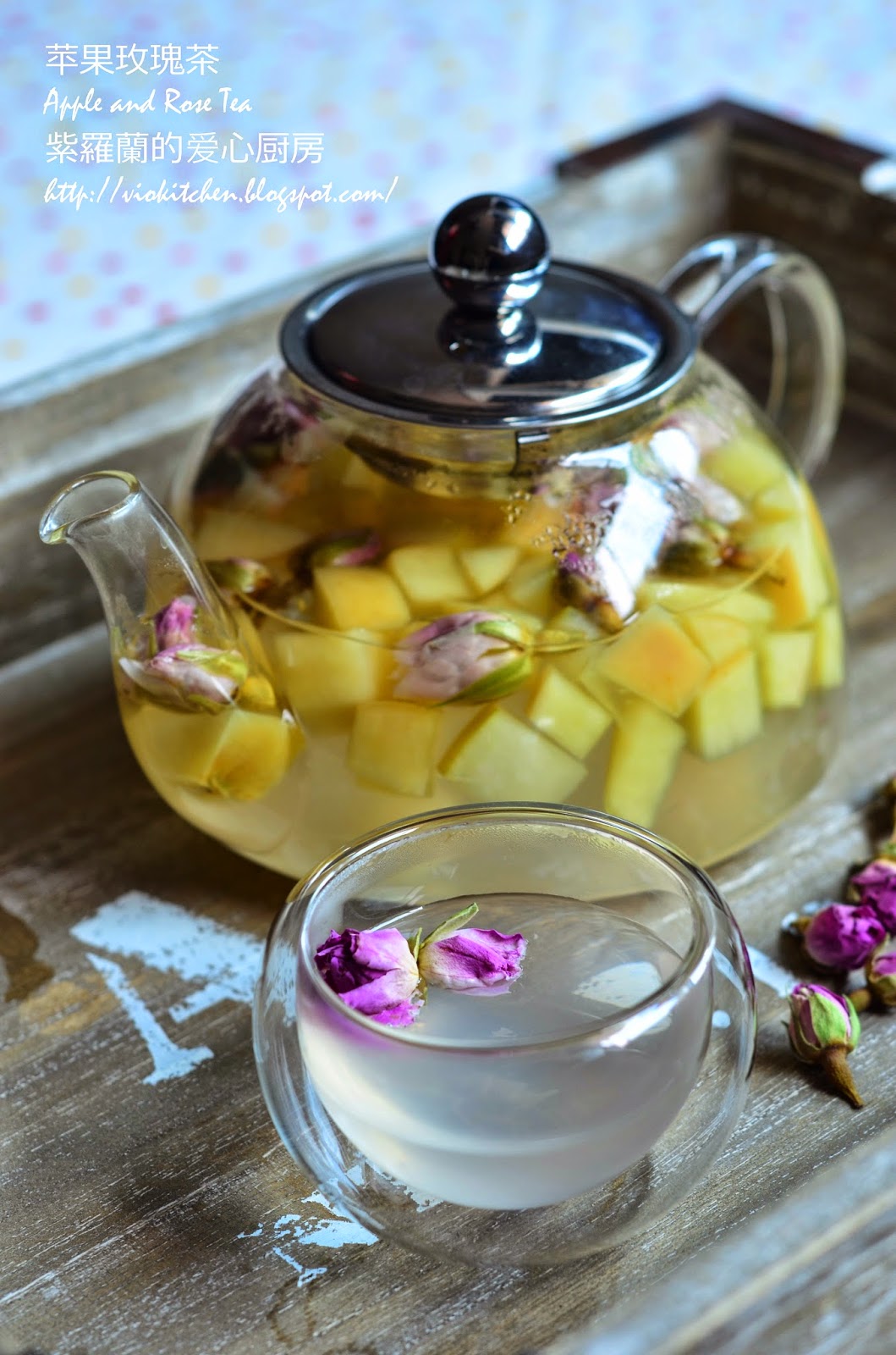 Violet's Kitchen ~♥紫羅蘭的爱心厨房♥~ : 苹果玫瑰茶 Apple and Rose Tea