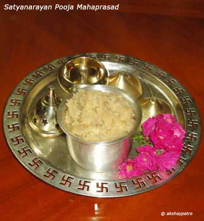 Vidyas Veg Recipes: Satyanarayan Pooja Mahaprasad Recipe