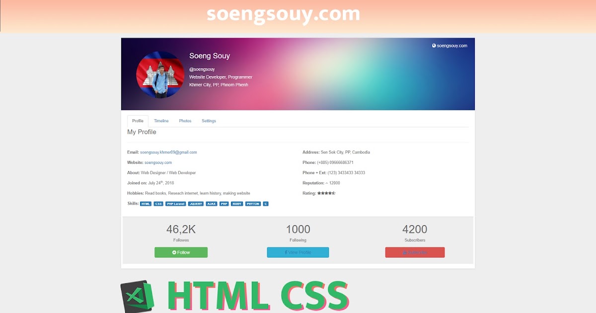 Demo | user profile with timeline photos using HTML CSS