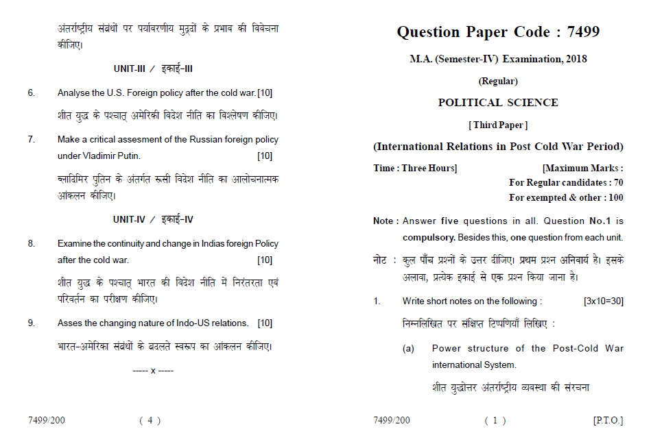 Lucknow University M.A.(Semester-IV) (Regular) POLITICAL SCIENCE ...