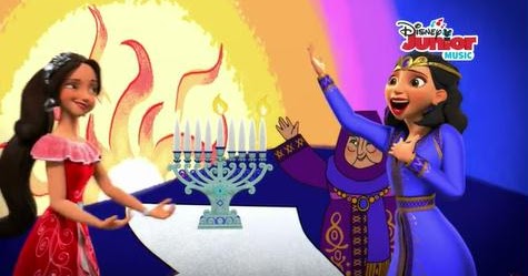 Jewish Humor Central: Disney's First Jewish Princess Celebrates Hanukkah