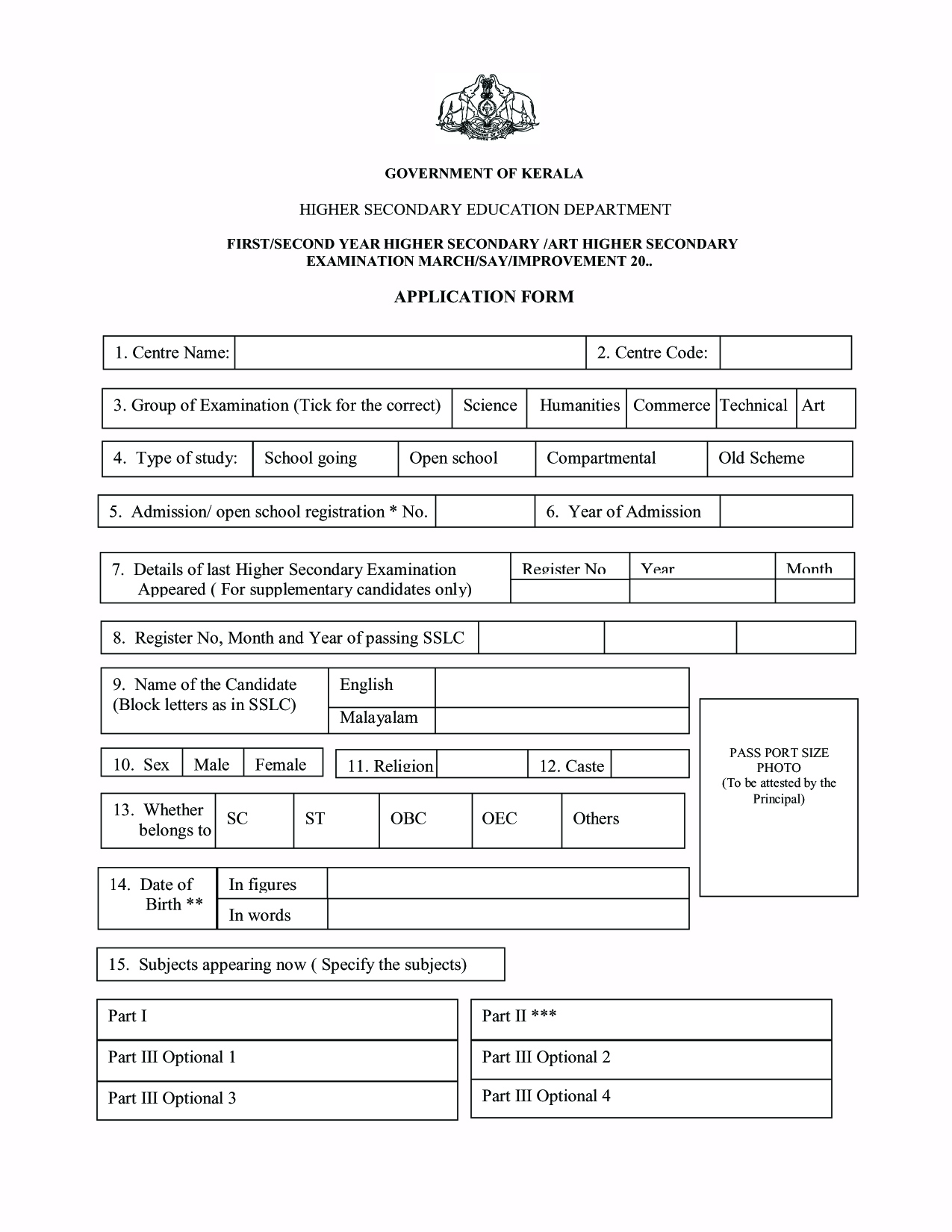 PLUS TWO IMPROVEMENT APPLICATION FORM DOWNLOAD | DHSE KERALA - കേരളാ ...