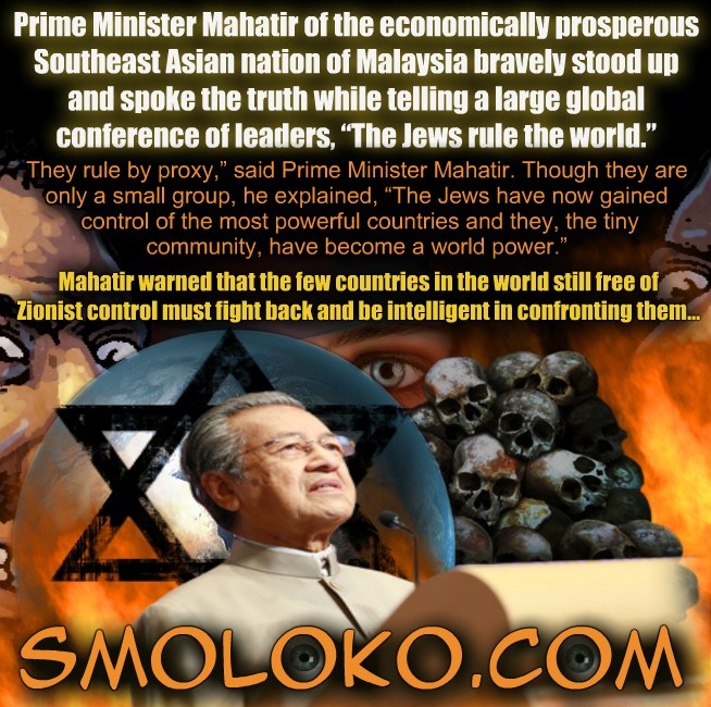 Another Brick in the Wall: Malaysia risk international isolation due to ...