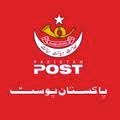 Pakistan Postal Codes With City Names - New Taleem In Pakistan