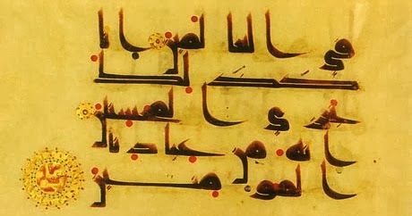 How To Learn Arabic Online Free: Start Learning Basic Arabic Language ...