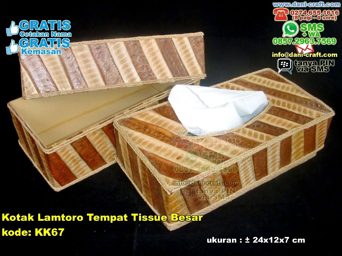 Box Tempat Tissue Besar Natural (KK67) | Souvenir Pernikahan
