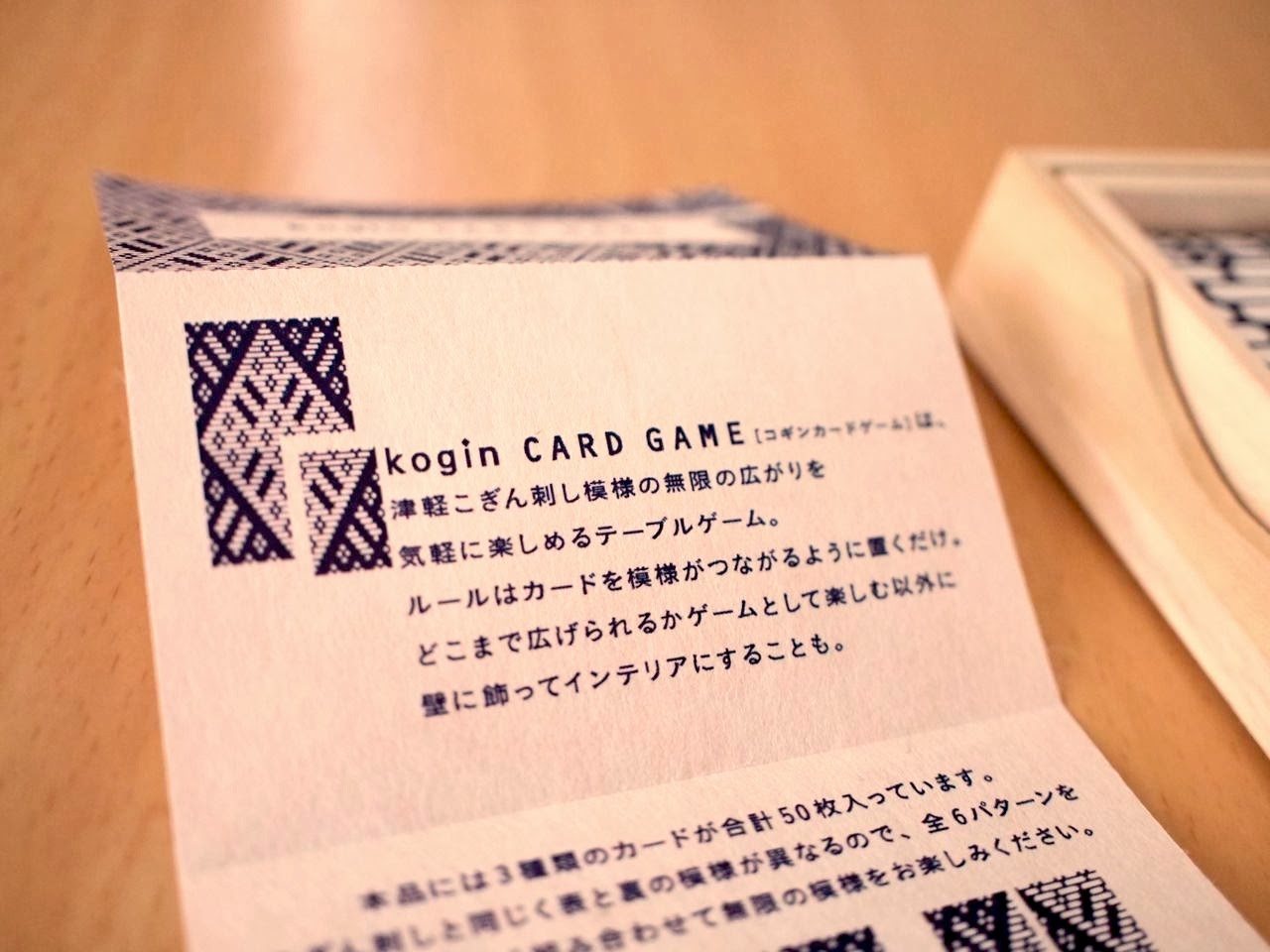 【新作】kogin CARD GAME