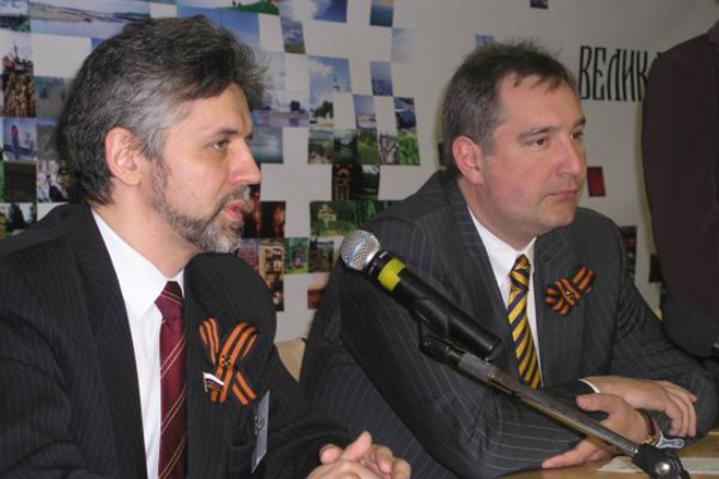 РУССКАЯ МОНАРХИЯ : Investigation, documentation about murder of writer ...