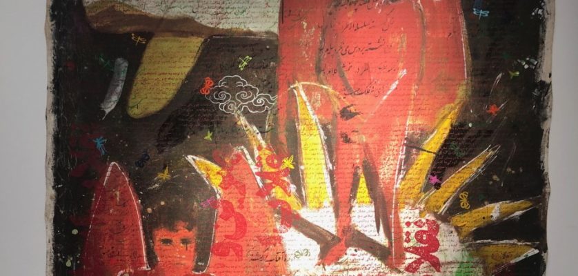 Art Aware: The Minimalism and Maximalism of Ali Dadgar