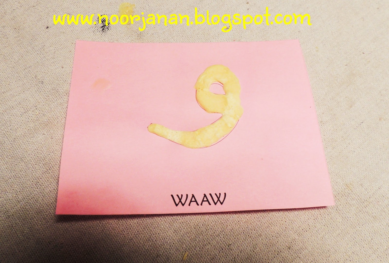 Noor Janan Homeschool: Arabic Letters