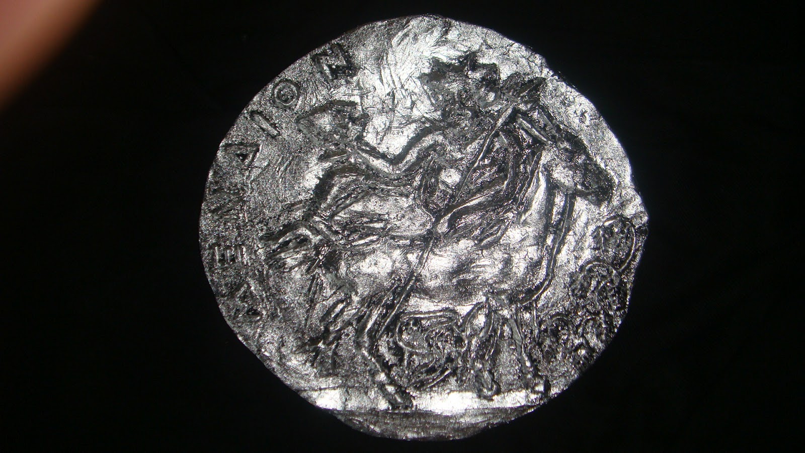 Lazaros Spyrou - Λάζαρος Σπύρου