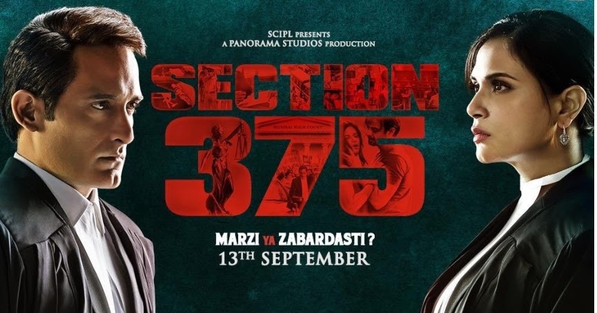 Section 375 Movie Real Story In Hindi | Release Date, Cast, Crew ...