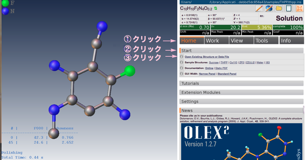 Olex2の使い方 その2 解析 : 化学のススメ