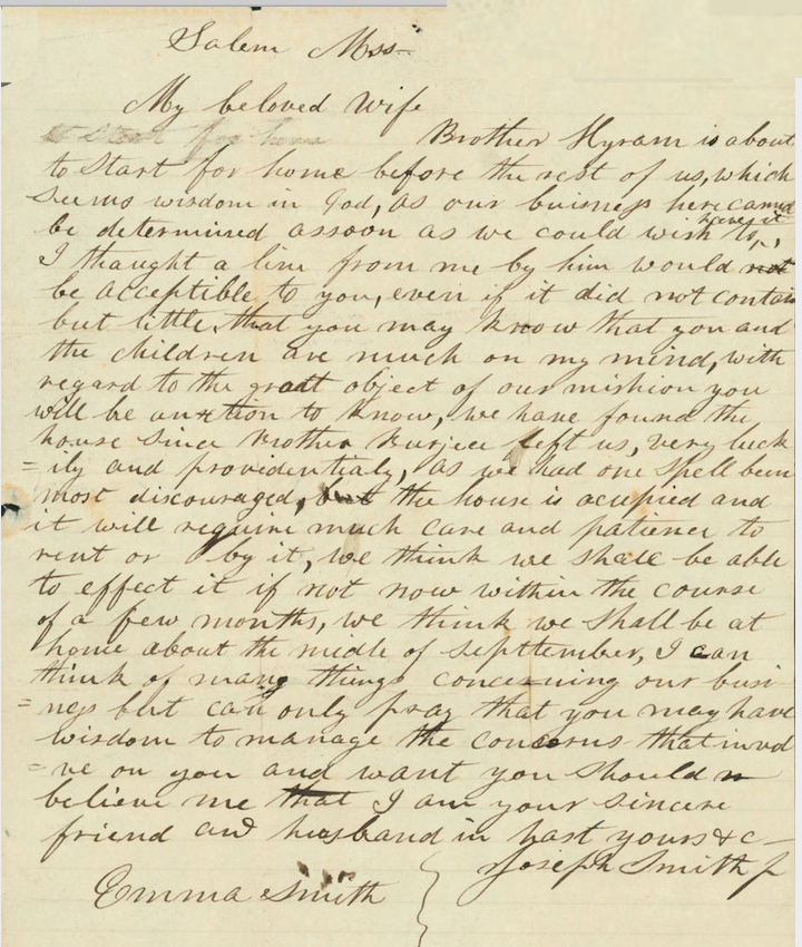 NephiCode: Responding to Another Heartland Theorist – Part II