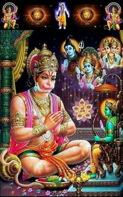 Hanuman - Complete Personality - Humans are Evolved Form of Various ...