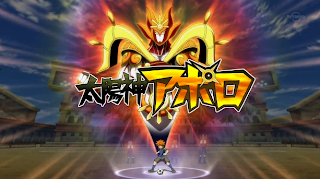 inazuma Ad: todas as incorporações inazuma eleven go