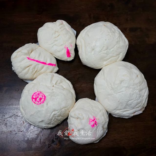 我爱我生活: 【新文英 Semeling 美食】新文英 古早味 手工大包 | 南泉茶室