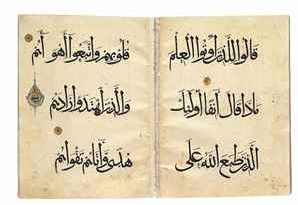 A History of Graphic Design: Chapter 4 - The Islamic Calligraphy