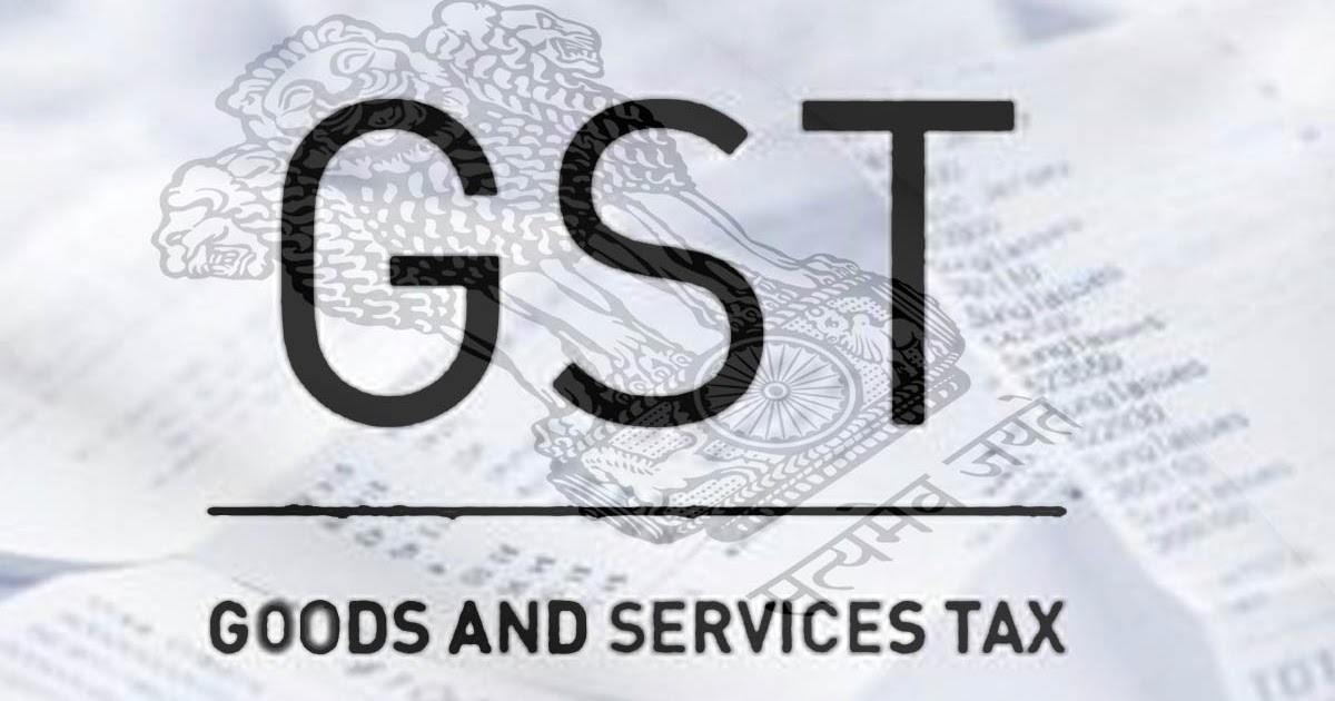 What is the full form of GST