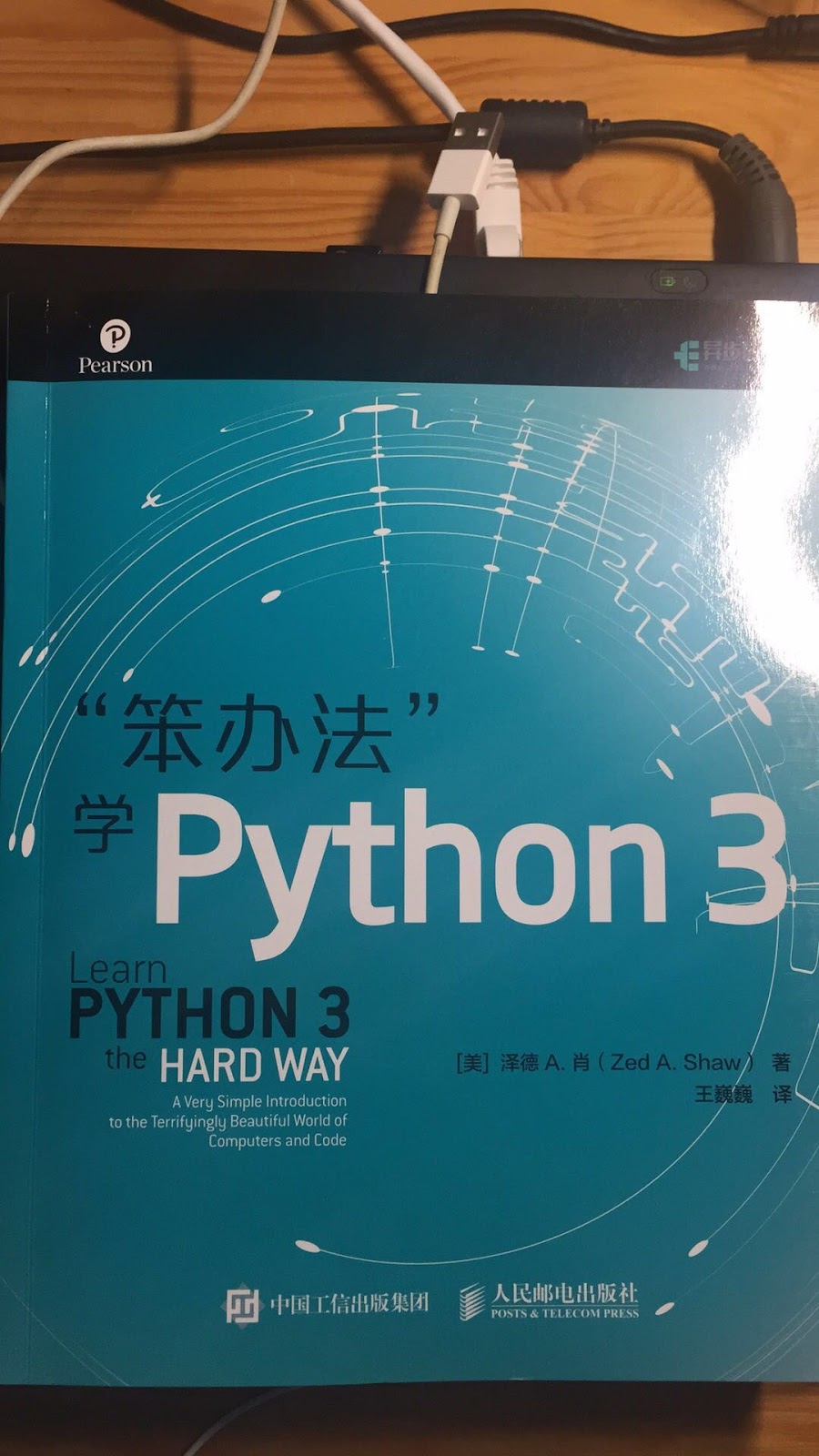 Learn Python 3 The Hard Way