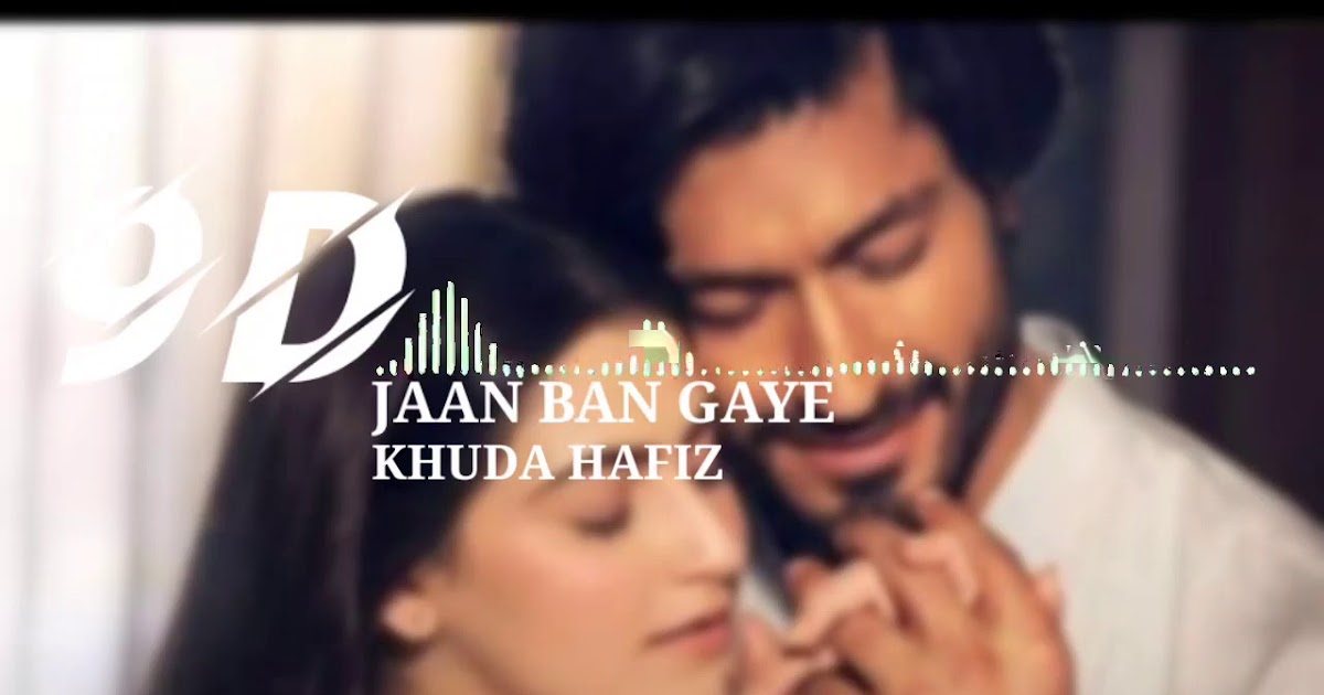 Aap humari jaan ban gaye lyrics