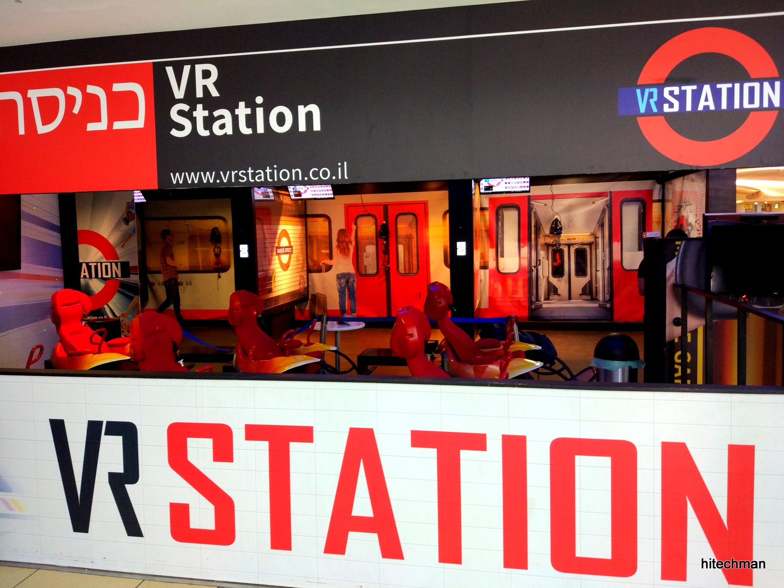 עולמה של רויטל: רשת VR STATION חוויה מדהימה של מציאות מדומה! + מבצע ...