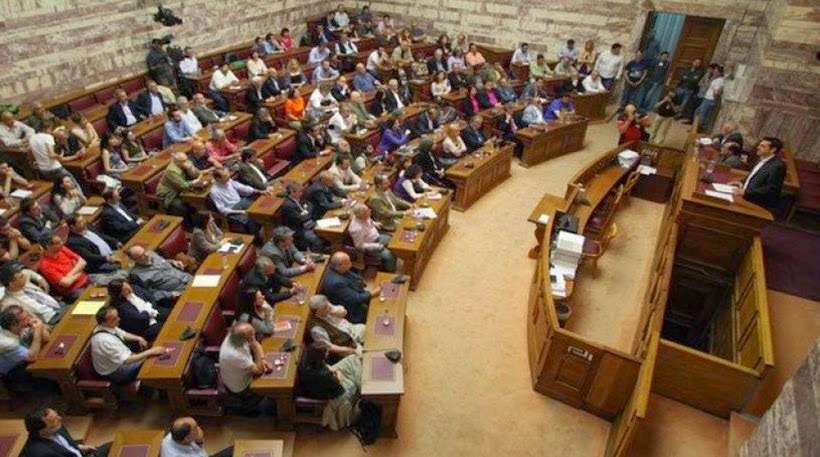 ΕΛΑΤΕ ΘΥΜΑΤΑ... ΕΛΑΤΕ ΚΟΡΟΪΔΑ... ΟΙ ΒΟΥΛΕΥΤΕΣ ΤΟΥ ΣΥΡΙΖΑ ΖΗΤΗΣΑΝ ΑΠΟ ...