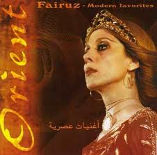 washerman's dog: Semi Precious Lebanon: Fairuz