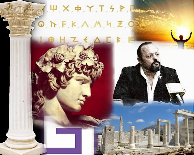 ΕΜΕΙΣ ΟΙ ΑΛΦΑ ΕΙΜΑΣΤΕ ΤΑ ΠΑΝΤΑ ΣΤΟ ΠΑΡΩΝ - ΟΡΦΕΑΣ 555
